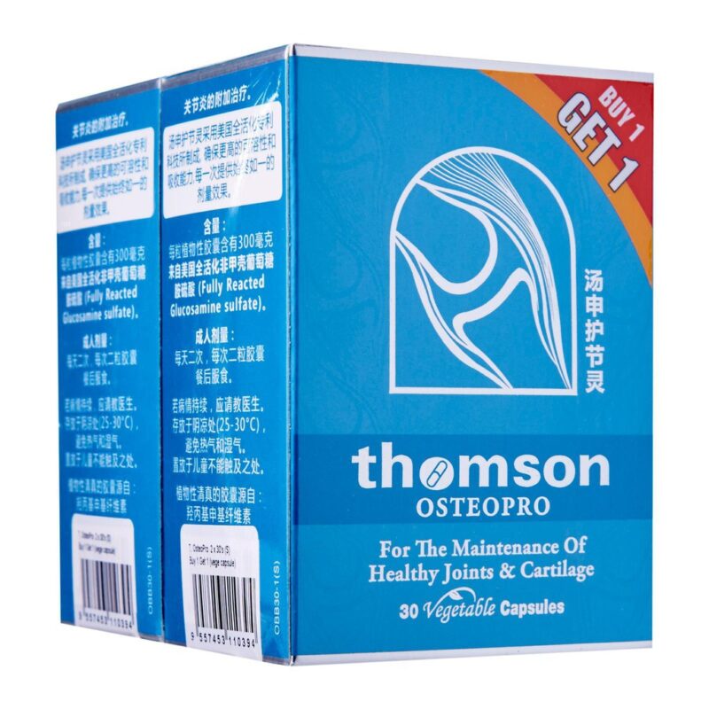 Thomson Osteopro (2 x 30’s) vegetable capsules – Min Ann Medical Hall